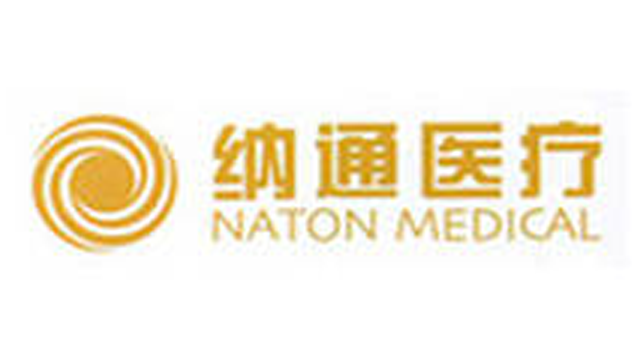 Beijing Naton Medical Group | Instron